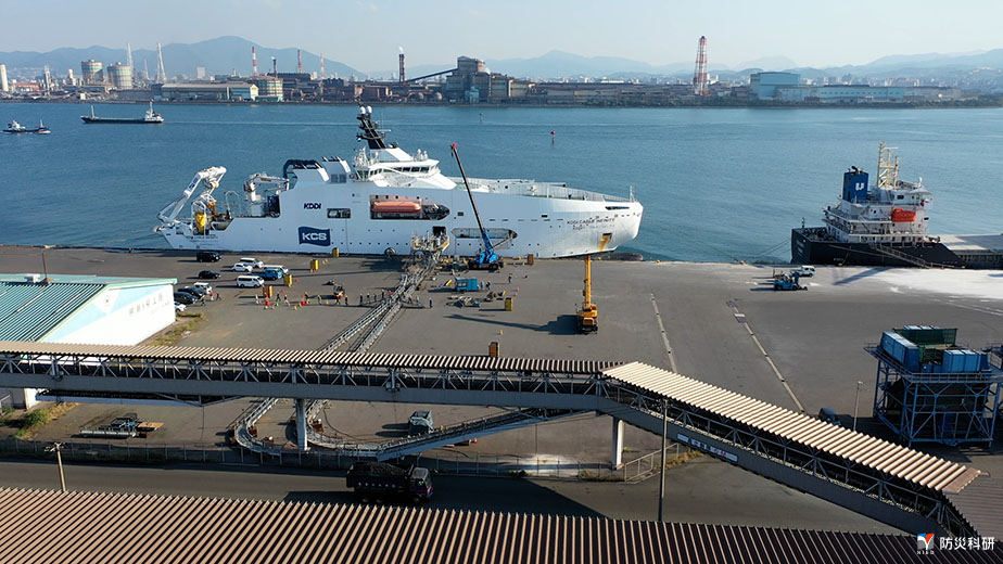 Network Center for Earthquake, Tsunami and Volcano